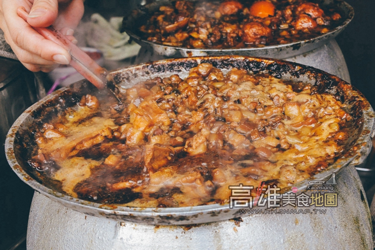 高雄人必吃30家米糕清單底家啦!! • 高雄美食地圖